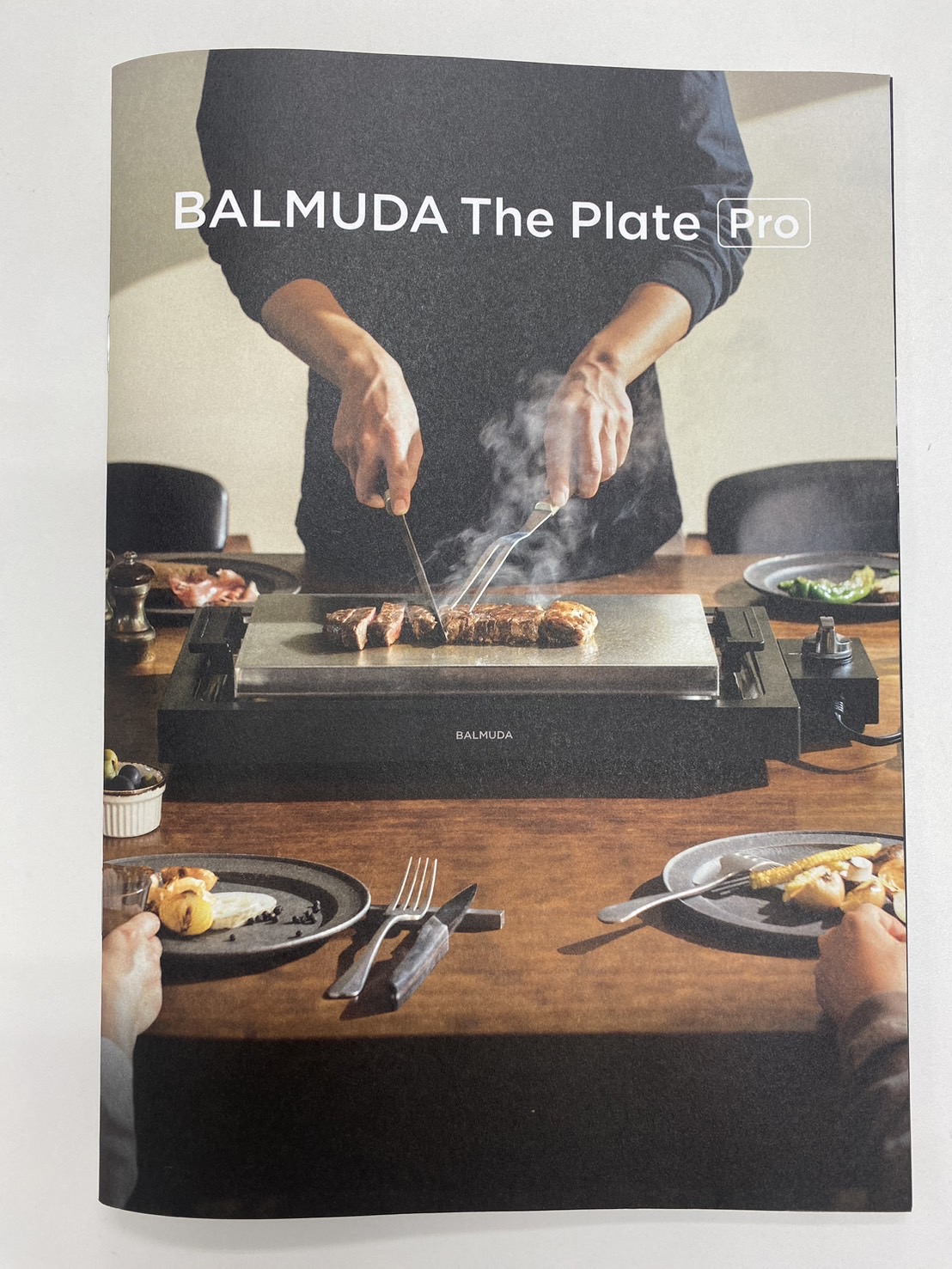 BALMUDA The Plate Pro | interesante インテレサンテ